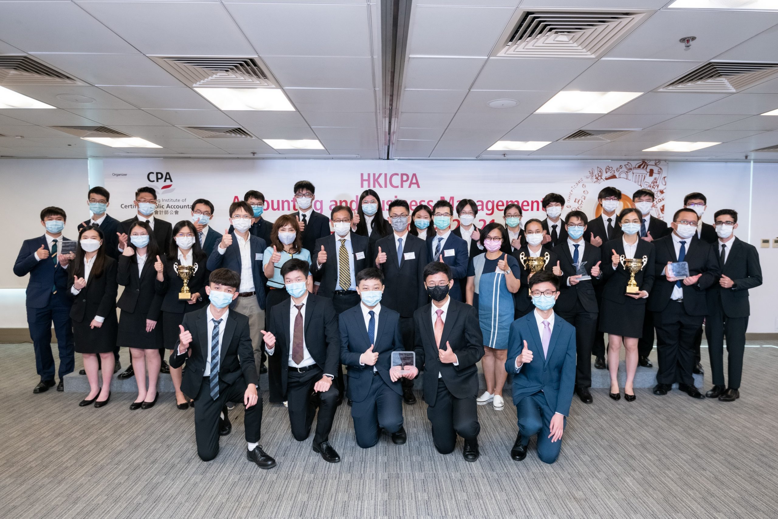 Accounting and Business Management Case Competition 2020/21 - e-Gallery ...